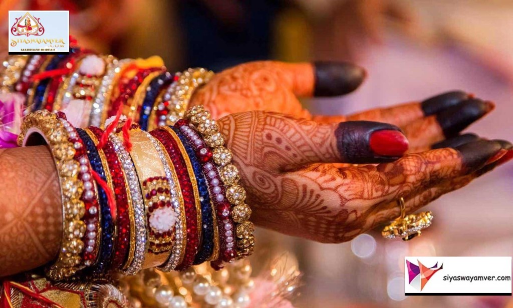Hindu Matrimonial Website|Marriage Bureau In Hindu |Hindu Matchmaking ...